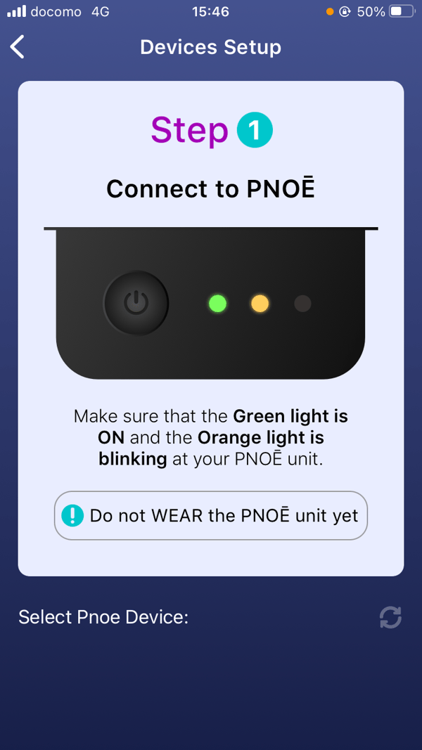 ウェアラブル呼気ガス分析装置PNOÉ | 株式会社Q'sfix
