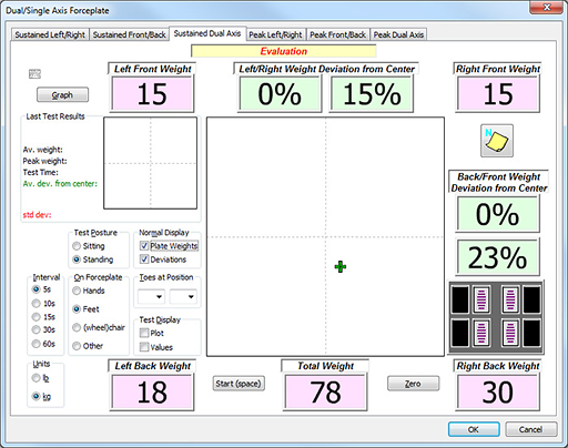 E-LINK フォースプレート | 株式会社Q'sfix