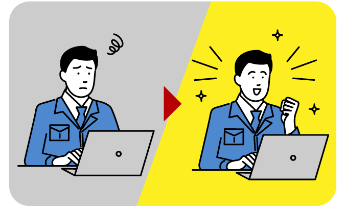 写真でサクサク | 株式会社Q'sfix